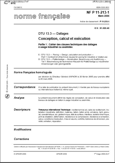 Le DTU 13.3 "Travaux de dallage " entre en révision le 15 juin 2017